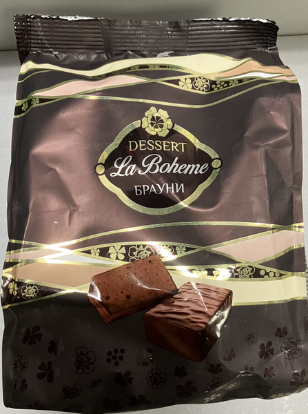 Конфеты LA BOHEMЕ Брауни суфле сбивные глазированные, 200 гр - 2 шт ...