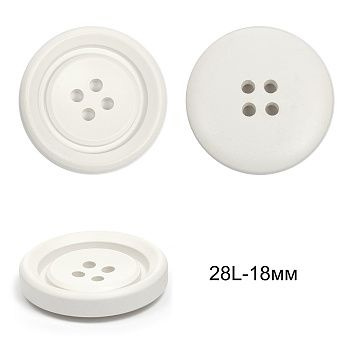 Пуговицы пластиковые TBY 8960A цв.1 белый 28L-18мм, 4 прокола,36шт - купить с доставкой по ...