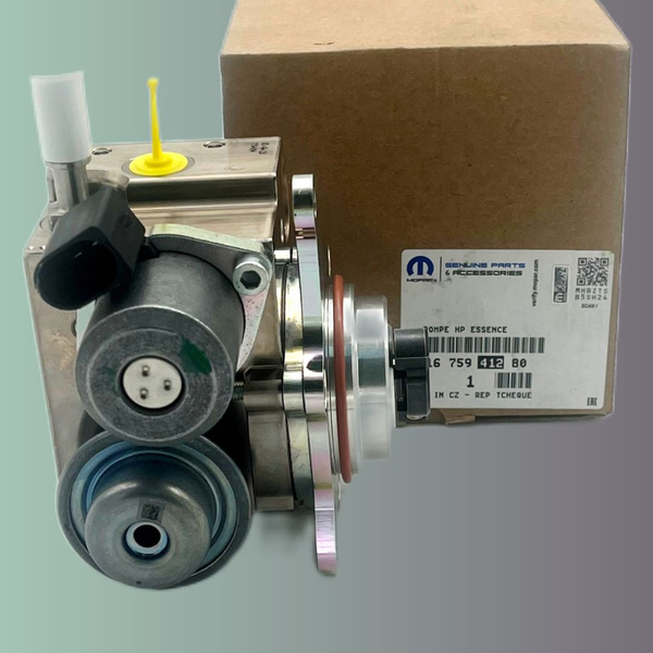 Насос высокого давления PSA EP6 TURBO ТНВД купить на OZON по низкой ...