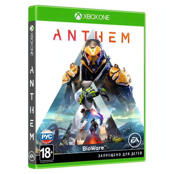 Игра Anthem (Xbox One, Русские субтитры) купить по низкой цене с доставкой в интернет-магазине ...