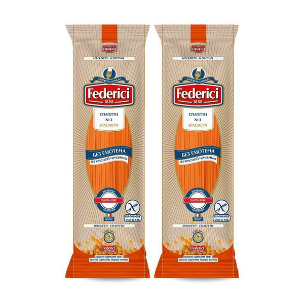 Federici Макароны Spaghetti Спагетти из красной чечевицы без глютена, 250 г, 2 уп - купить с ...