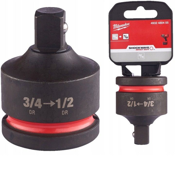 Адаптер для инструмента 4932480405 купить по выгодной цене в интернет ...