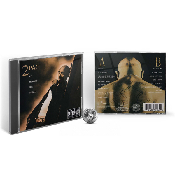 CD 2Pac - Me Against The World (1CD) 2011 Universal, Jewel Музыкальный ...