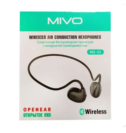 Bluetooth-гарнитура MIVO MG-03 - купить по выгодной цене в интернет ...