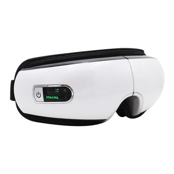 Массажер-очки для глаз Eye Expert MS46 Medistellar - купить с доставкой ...