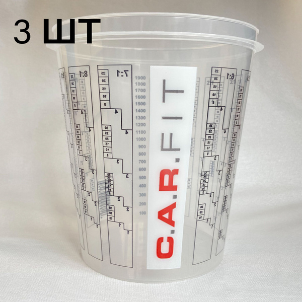 Мерная емкость 2,3 л. для смешивания краски C.A.R. FIT / Пластиковый ...