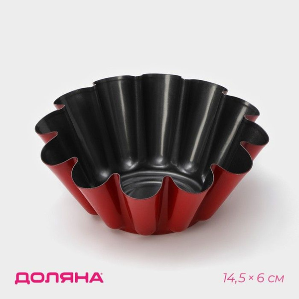 Форма для ромовой бабы и кулича Бутон, 14,5 6 см, антипригарное ...