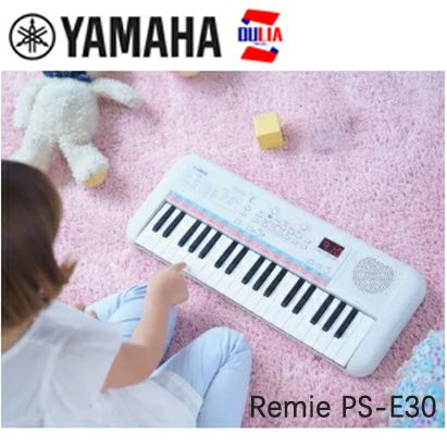YAMAHA Синтезатор Remie PSS-E30 / просвещение детей, подарок ребенку на ...