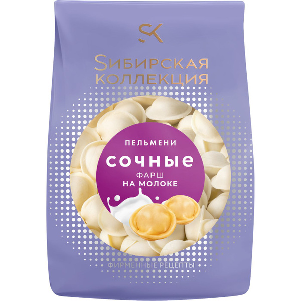 Пельмени замороженные СИБИРСКАЯ КОЛЛЕКЦИЯ Сочные с фаршем на молоке