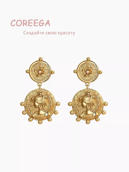 COREEGA Серьги люстры купить на OZON по низкой цене (1578523012)