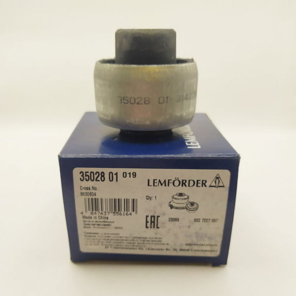 31360784 Volvo Задний сайленблок переднего рычага LEMFORDER - купить по ...