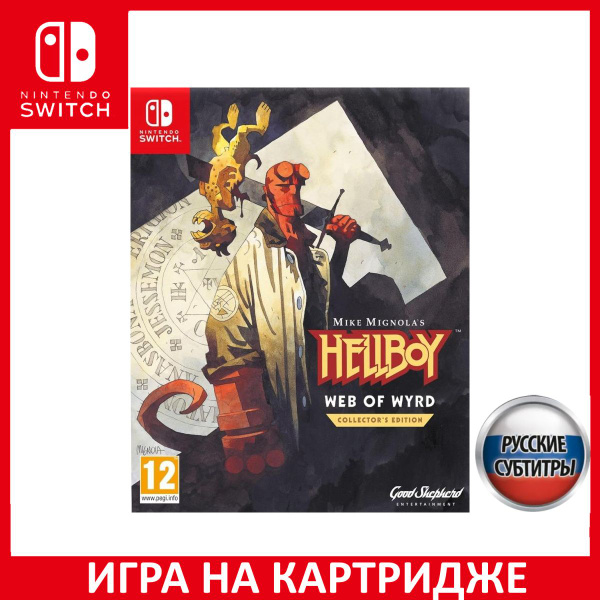 Игра Mike Mignola's Hellboy: Web of Wyrd Collectors Edition Русская ...