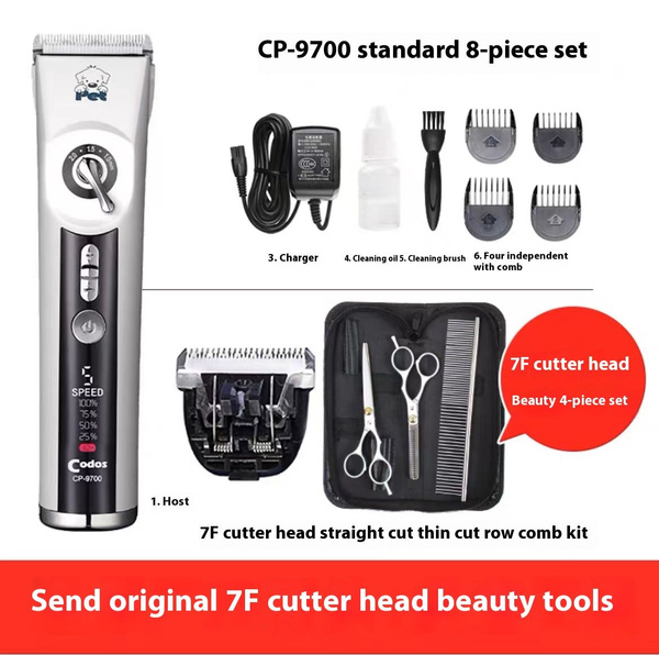 Машинка для стрижки животных Codos CP-9700,Бесплатное фиксированное ...
