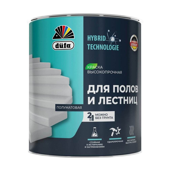 Краска DUFA высокопрочная для полов и лестниц / Дюфа Быстросохнущая ...