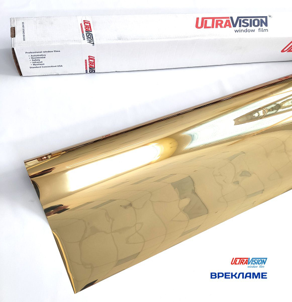Пленка тонировочная UltraVision, 15%, 152x100 см купить по выгодной ...