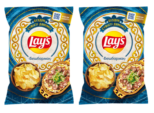 Чипсы картофельные Lay's со вкусом Бешбармак, 2 шт по 125 г - купить с доставкой по выгодным ...