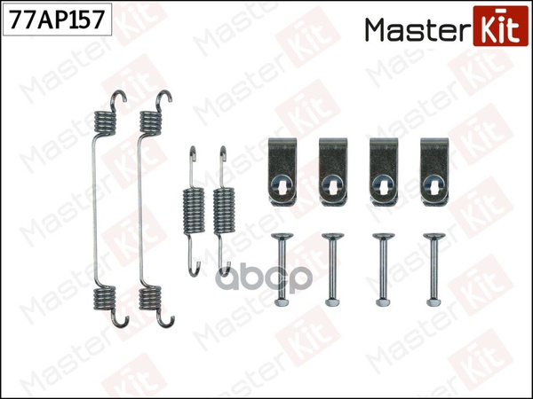 Комплект Установочный Тормозных Колодок Kia Sorento MasterKit арт ...