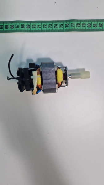 Двигатель 200W для блендера Maxima MHB-0429-DV (DZ5420) купить на OZON ...