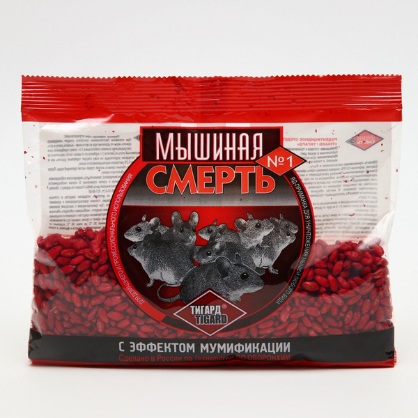 Средство родентицидное Tigard "Мышиная смерть № 1", 100 г - купить с ...