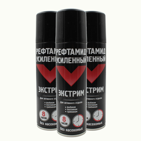 Средство репеллентное "Рефтамид" Экстрим (3шт) - купить с доставкой по ...