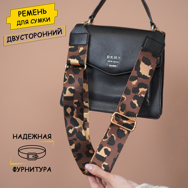 Плечевой ремень LEMON Ремень текстильный для сумки на плечо (широкий ...