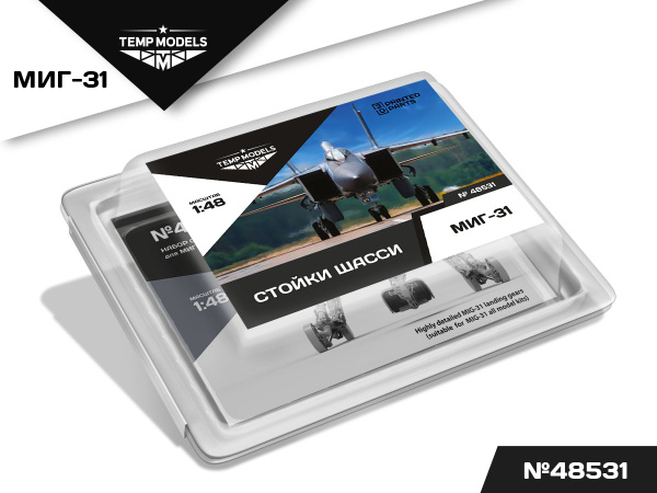 Характеристики Temp Models НАБОР СТОЕК ШАССИ МИГ-31 1/48 Tempmodels ...