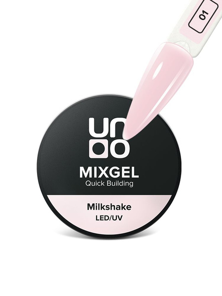 UNO, Полиакриловый гель MIXGEL Milkshake, камуфлирующий, шайба 30 г ...