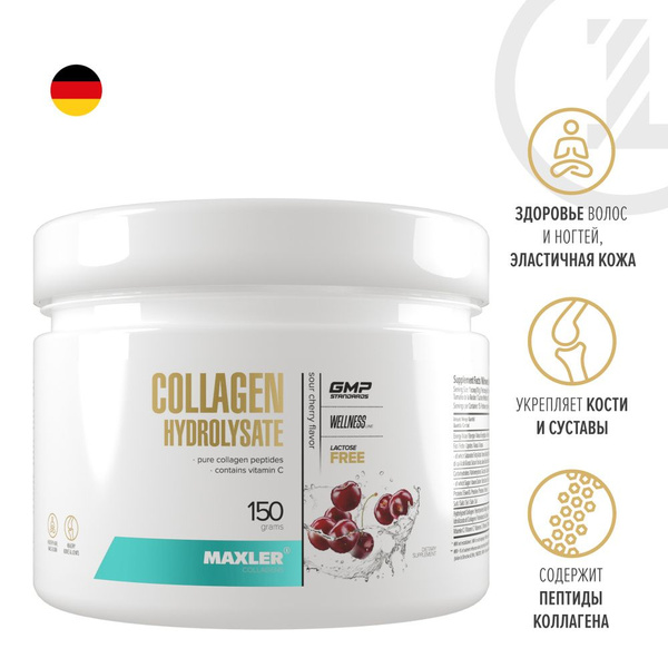 Суставы и связки Maxler Collagen Hydrolysate 150г Вишня - купить с ...