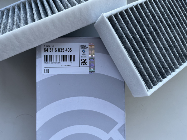 Фильтр салонный BMW Салонный фильтр угольный - купить по выгодным ценам ...