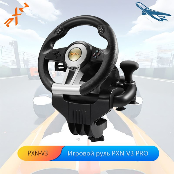 Вопросы и ответы о Игровой руль PXN V3 Pro для ПК, PS3, PS4, XBox One ...