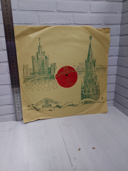 Виниловая пластинка Мария Максакова Сен Санс Ария Далилы Вагнер Этюды к опере Тристан и Изольда ...