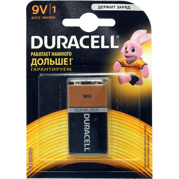 Батарея Duracell Basic 6LR61-1BL/6LF22-1BL, Крона, 9V 1шт - купить с ...
