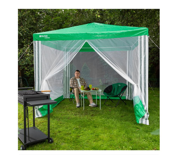 Тент садовый Palisad 250x240 см купить по доступной цене с доставкой в ...
