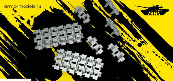 Миниатюра AM35213 Траки для Т-70Б наборные Neo. Arma Models - купить с доставкой по выгодным ...