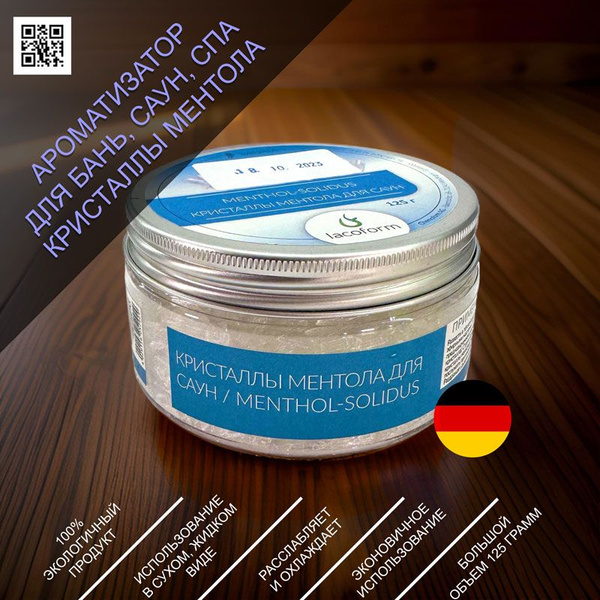 Кристаллы ментола для саун / Menthol-Solidus 125 г. - купить по ...