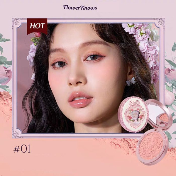 Flower know Румяна с тиснением Летние ночи тона 01 - купить с доставкой ...