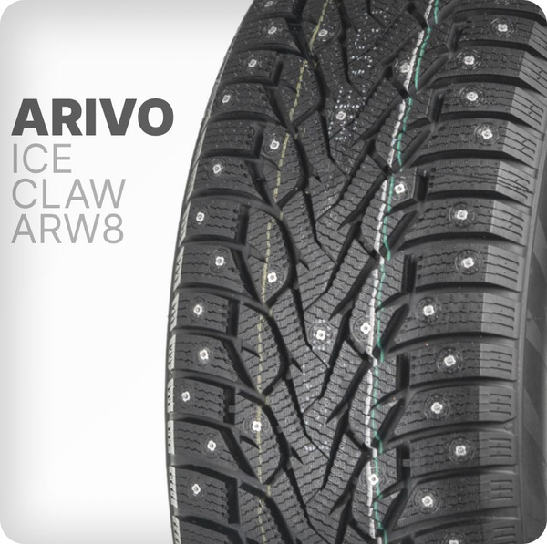 Arivo ICE CLAW ARW8 Шины зимние 265/65 R17 112T Шипованные 3EAR644Fs ...