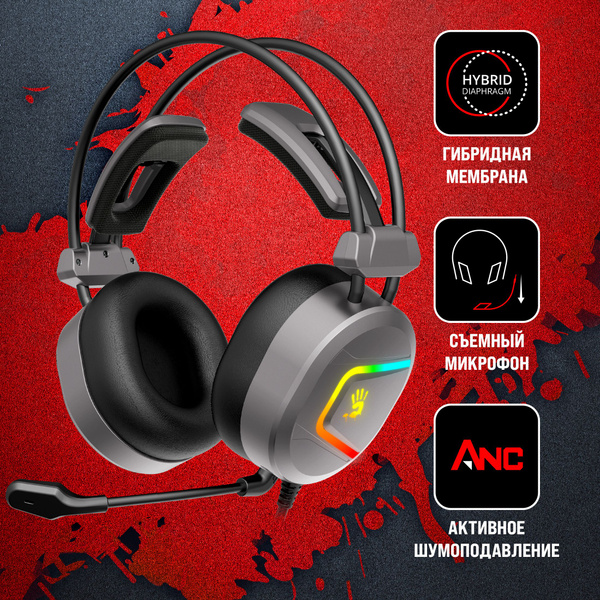 Наушники Полноразмерные A4Tech Bloody MC750 - купить по доступным ценам ...