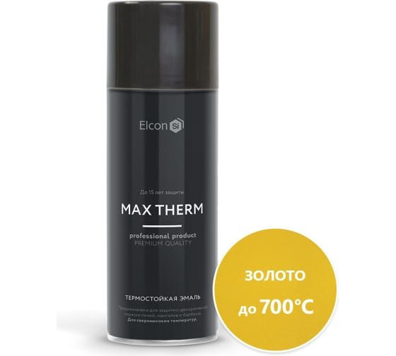 Аэрозольная краска Elcon Термостойкая краска для металла, печей, мангалов, радиаторов, дымоходов ...