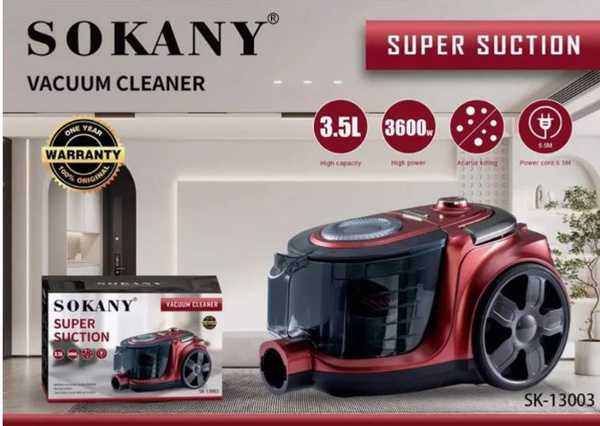 Бытовой пылесос KrylovStore KSerwqrqew_Sokany SK-13003 vacuum cleaner ...