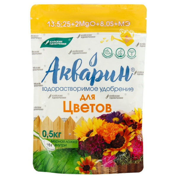 Водорастворимое комплексное удобрение Буйские удобрения Акварин Для ...