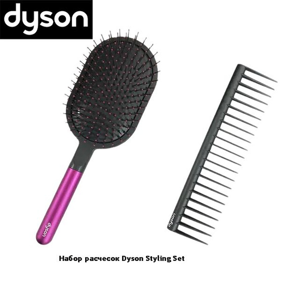 Набор расчесок Dyson Styling Set - купить с доставкой по выгодным ценам ...