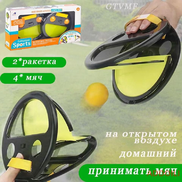 Детские игры для улицы и дома, Активные игры для компании мальчиков и ...
