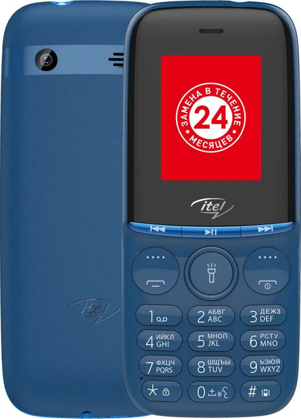 Мобильный телефон ITEL 2320DS, синий - купить по выгодной цене в ...