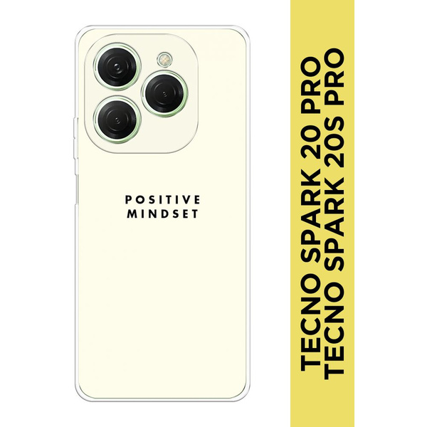 Силиконовый чехол на Tecno Spark 20 Pro/20S Pro / Текно Спарк 20 Про ...