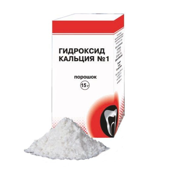 Кальций порошок - Calcium hydroxide - купить с доставкой по выгодным ...