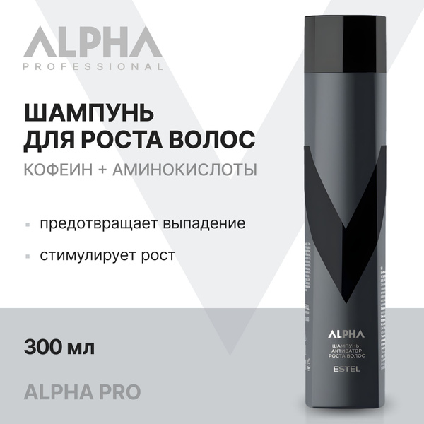 ESTEL PROFESSIONAL Мужской шампунь-активатор роста ALPHA против ...
