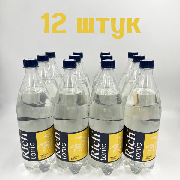 Тоник Rich Индиан, 1 л - купить с доставкой по выгодным ценам в ...