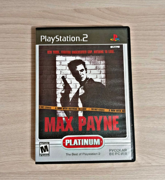 Игра Max Payne PS2 (PlayStation 2 купить по низкой цене с доставкой в ...
