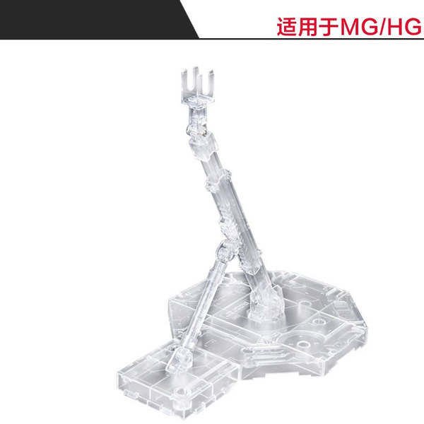 Фигурка Bandai Model Bracket MG RG HG RE HGD-5058009 - купить с доставкой по выгодным ценам в ...